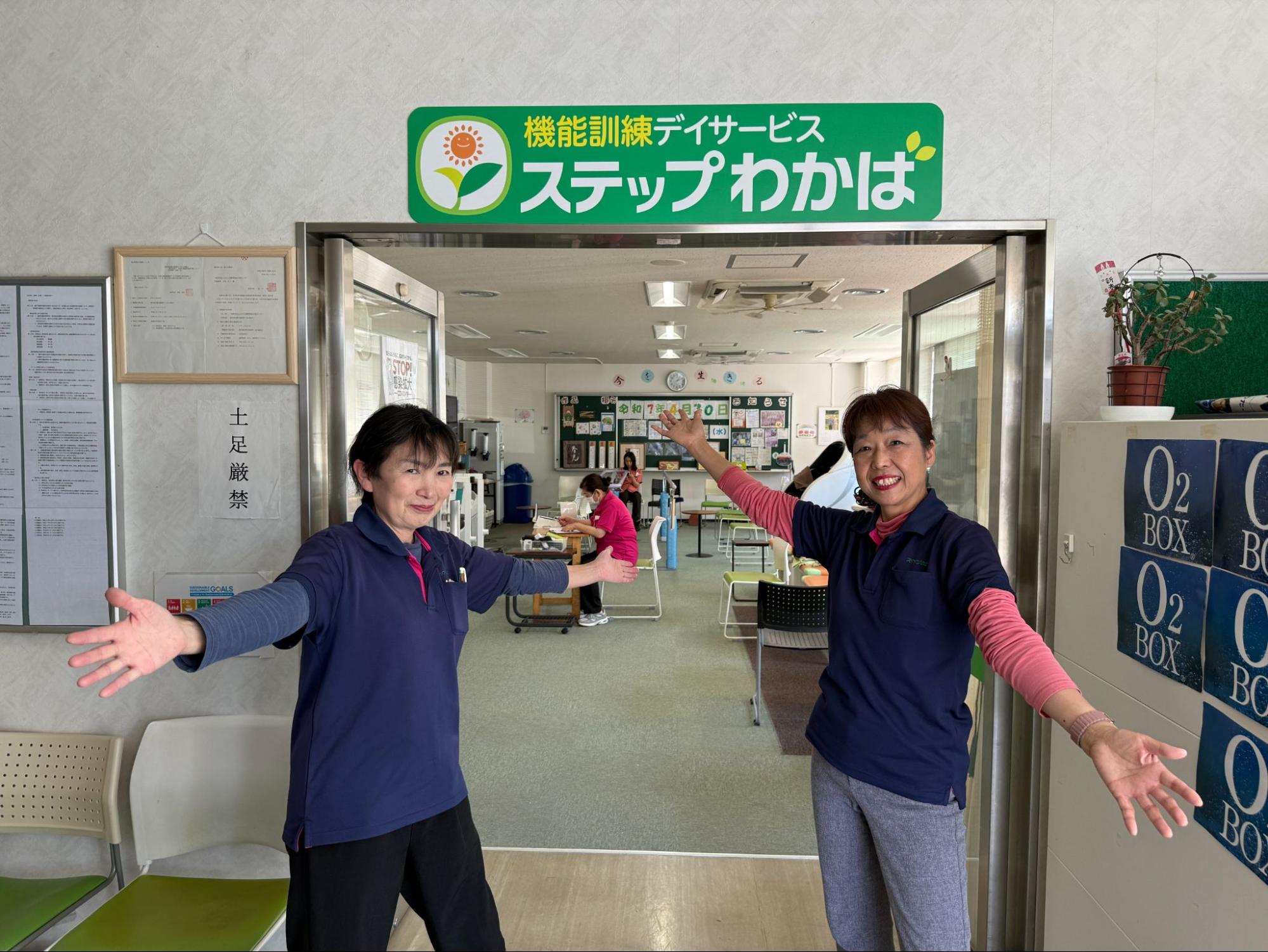 介護記録のペーパーレス化でスムーズな請求業務が実現 | 介護ソフト・介護システムならRehab Cloud（リハブクラウド）